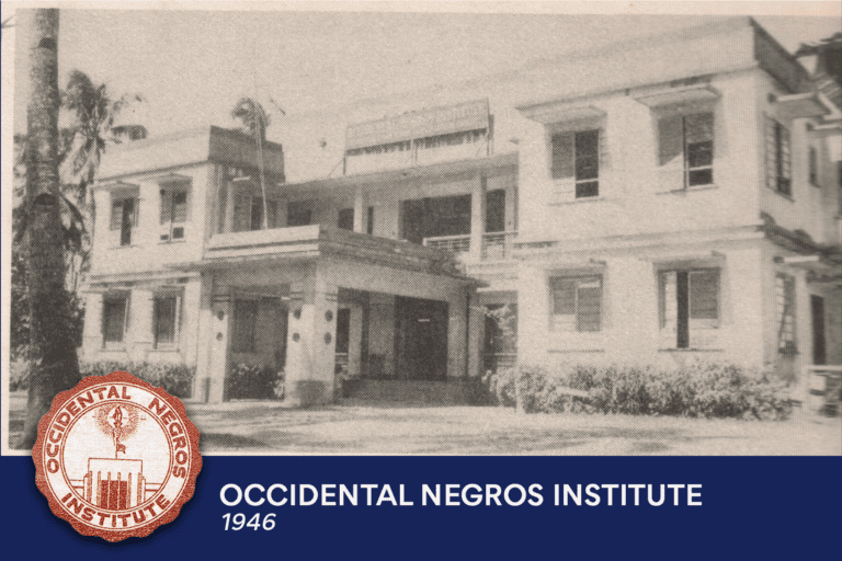 About – University of Negros Occidental – Recoletos
